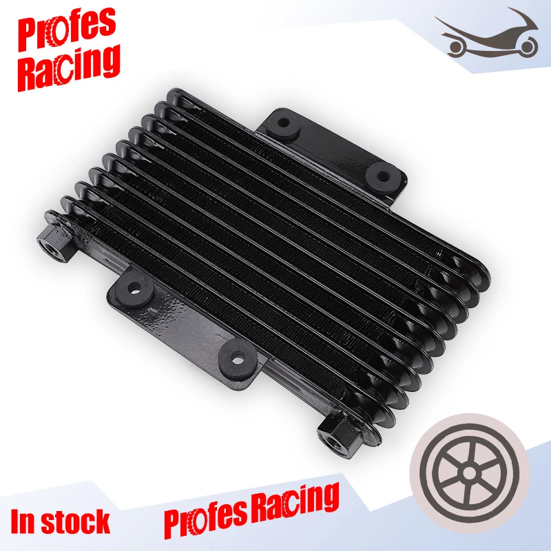 Motorcycle Oil Cooler 75mm High Engine Quality 125ml Radiators for ...