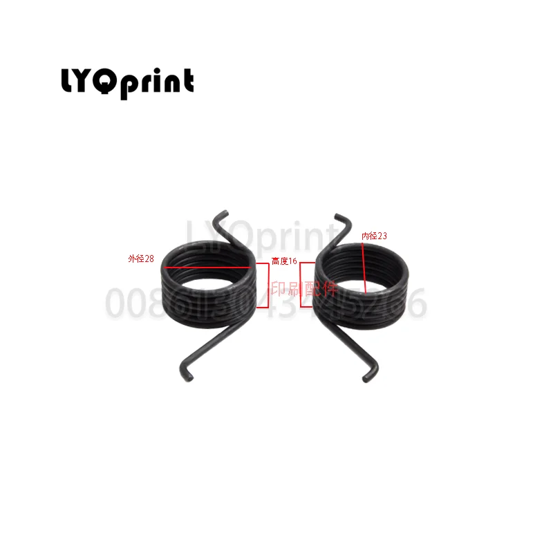 High Quality M2.014.009 M2.184.006 Torsion Spring Heidelberg Gripper ...