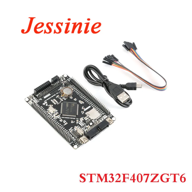 STM32F407ZGT6 STM32 F407ZGT6 STM32F407 Development Board Module M4 STM32F4 Learning System Core ...