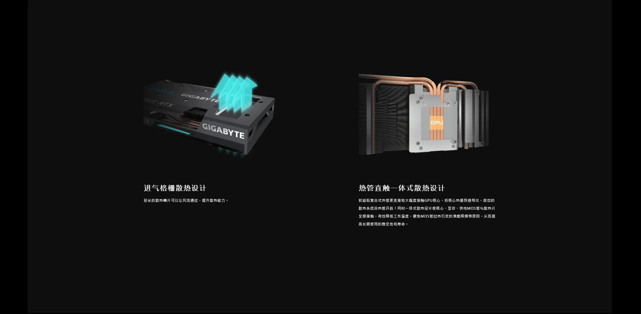 GIGABYTE GeForce RTX 3060 EAGLE OC 12G 15000MHz GDDR6 12GB ATX RTX3060 ...