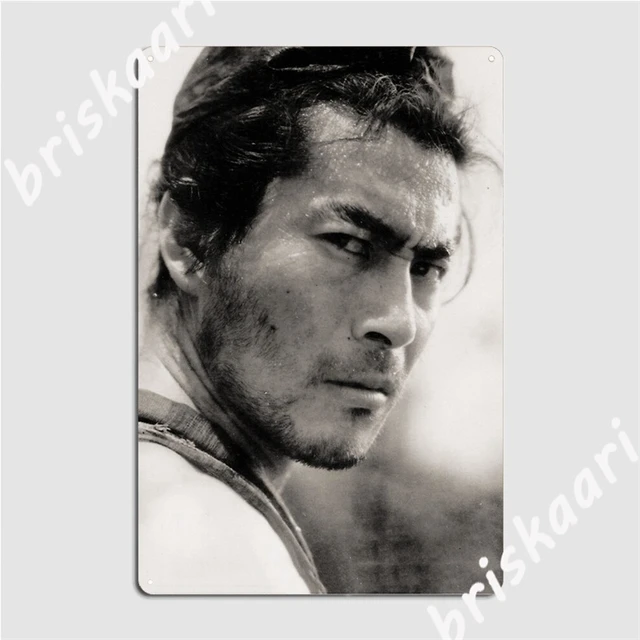 Toshiro Mifune Poster