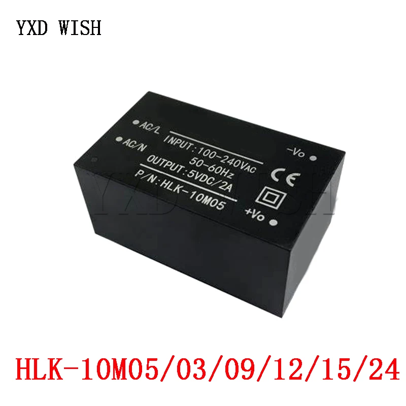Intelligent-Household-Mini-Isolation-Switch-Power-Supply-Module-HLK ...