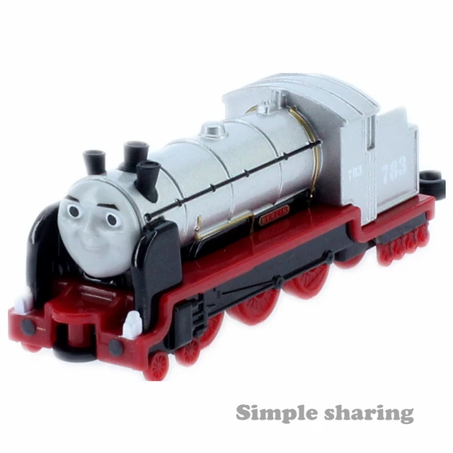 Thomas The Adventures Of Merlin