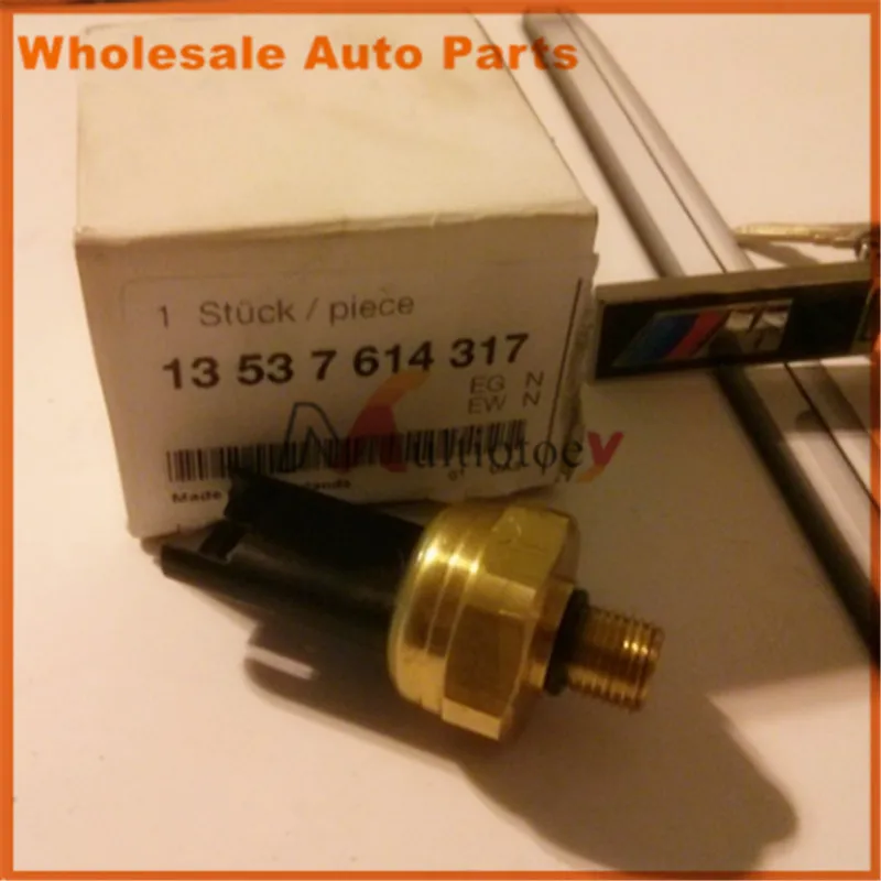 13537614317 yeni basınç sensörü düşük basınçlı yakıt boru sensörü BMW ...