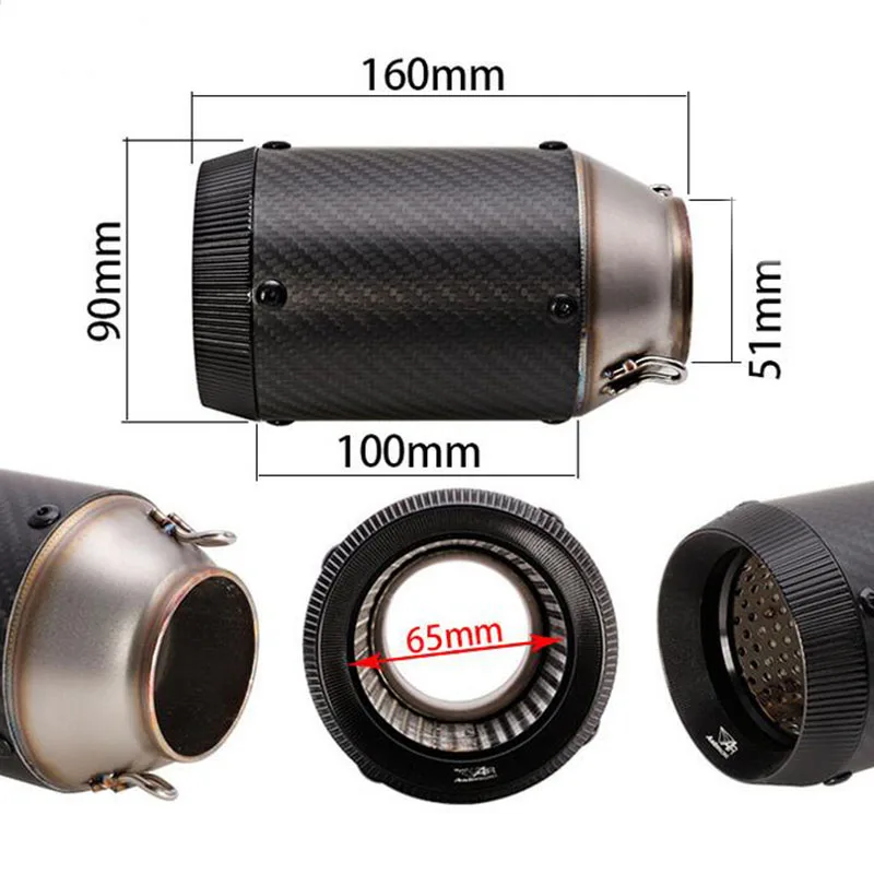 51mm motorcycle austin racing exhaust pipe muffler large displacement ...