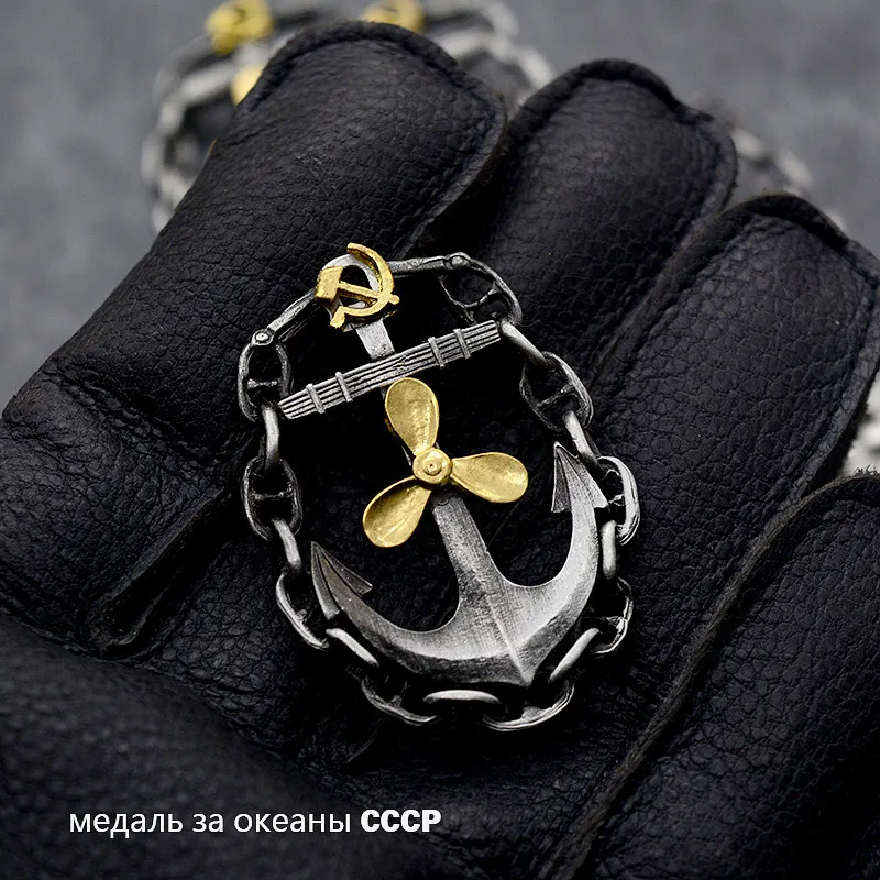 NEW-Soviet-Union-CCCP-Ocean-Mechanics-Badge-Golden-Propeller-Chain ...