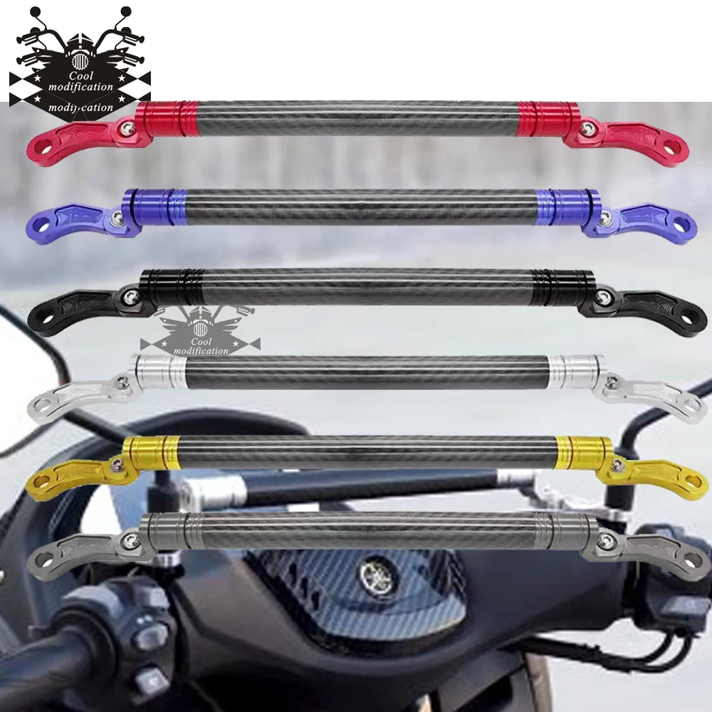 혼다 포르자 NSS 350 750 포르자 750 포르자 350 오토바이 액세서리, 조정 가능한 다기능 크로스바 핸들바 밸런스 바 ...