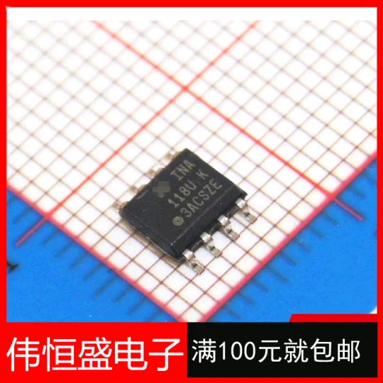 100% New&original INA118U INA118 SOP 8|Replacement Parts & Accessories ...