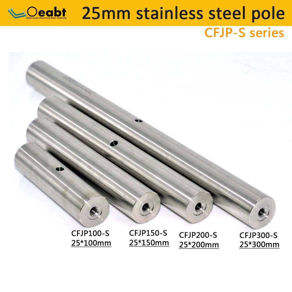 CFJP-S-Diameter-25mm-Stainless-Steel-Rod-Extension-Rod-Upright-Column ...