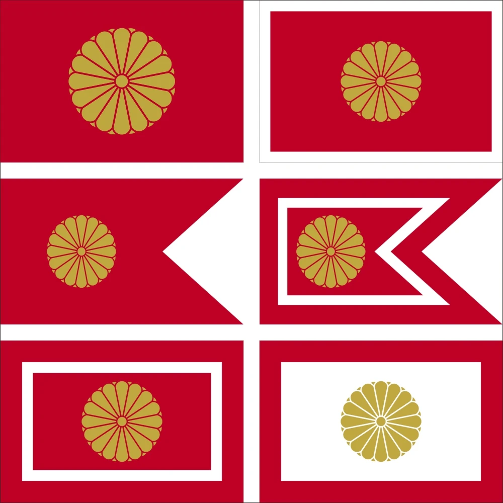 Japan-Emperor-history-Flag-Royal-Standard-Banner-Crown-Princess-Japan ...