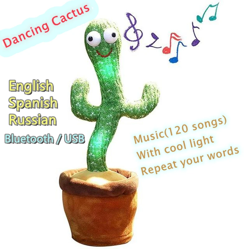 Cactus Plush Toy Electric Singing | Cactus Dancing Plush Toy F | Cactus ...