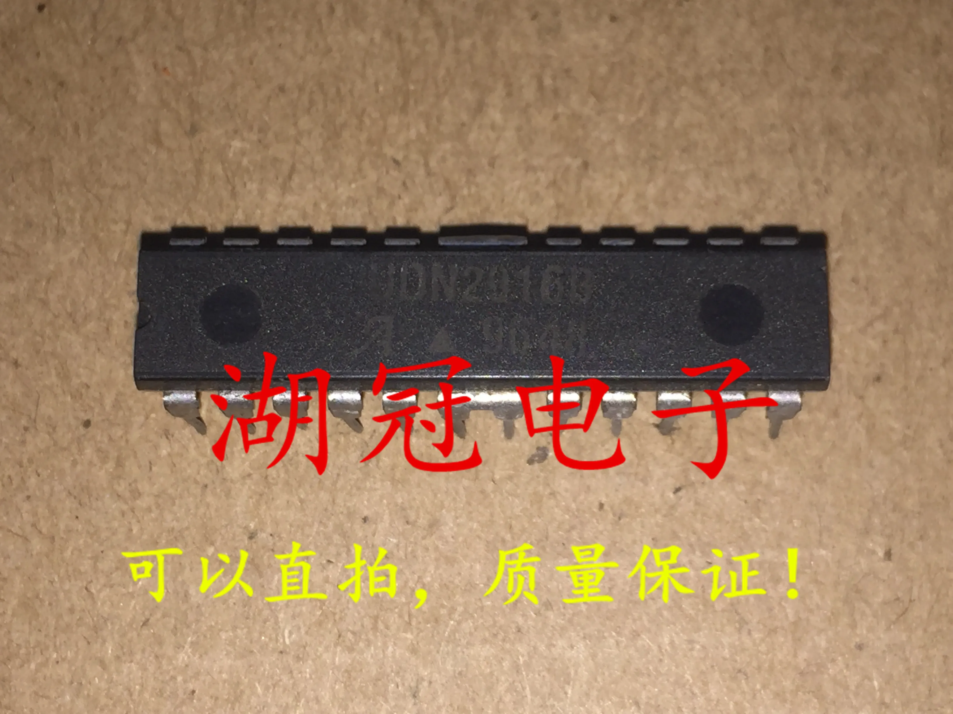 5 unids/lote UDN2916B DIP|Contactores| - AliExpress