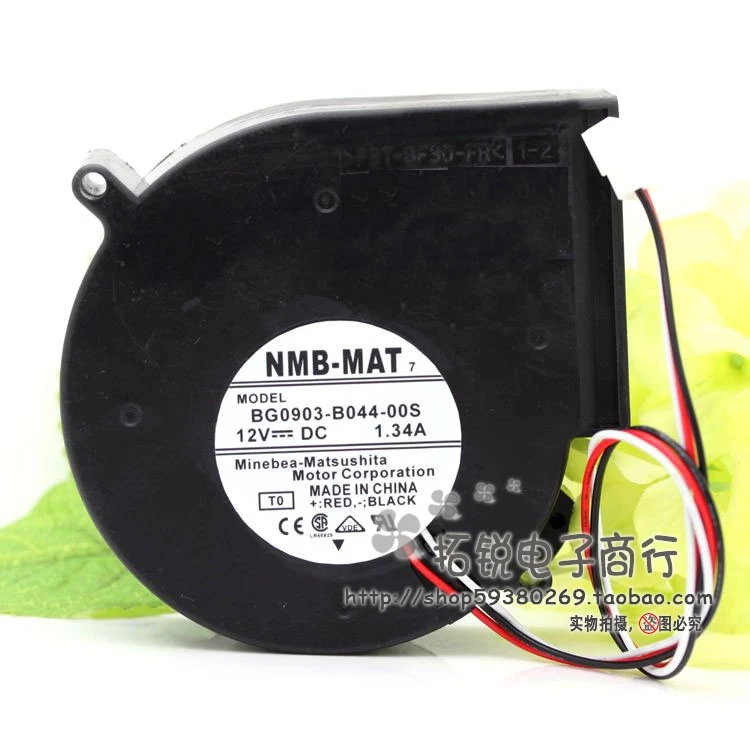 NMB-BG0903-B044-00S-12V-1-34a-9733-Server-Blower-Turbo-Fan.jpg