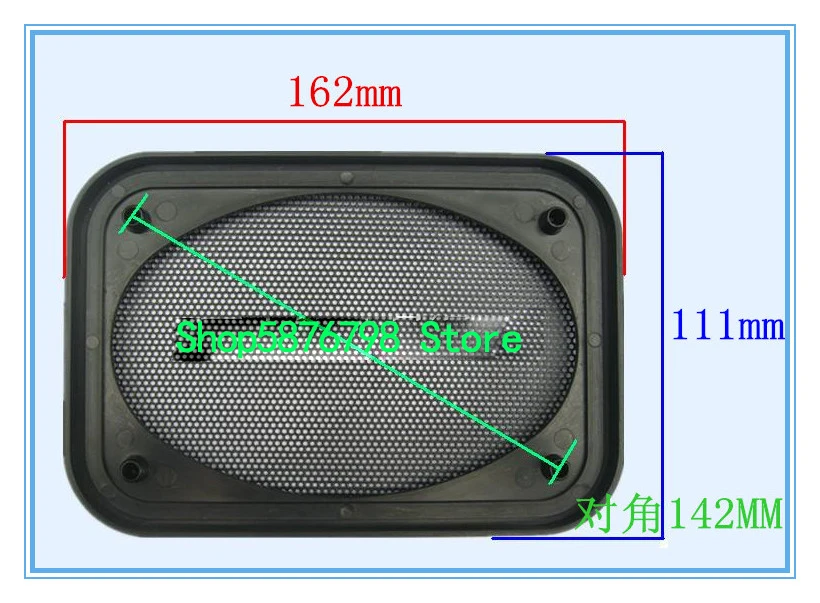 1pcs-4-6-Inch-Car-Speaker-Protection-Net-Cover-Speaker-Grilles-Horn ...