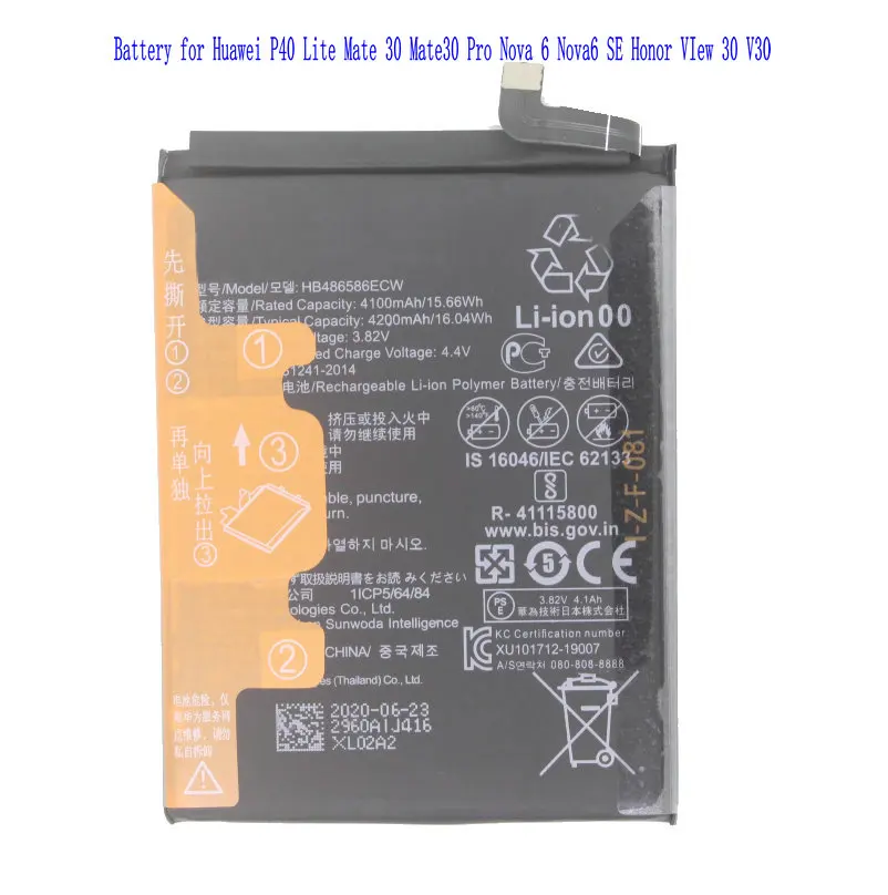1x-4200mAh-HB486586ECW-Battery-For-Huawei-P40-Lite-JNY-L01A-Mate-30 ...