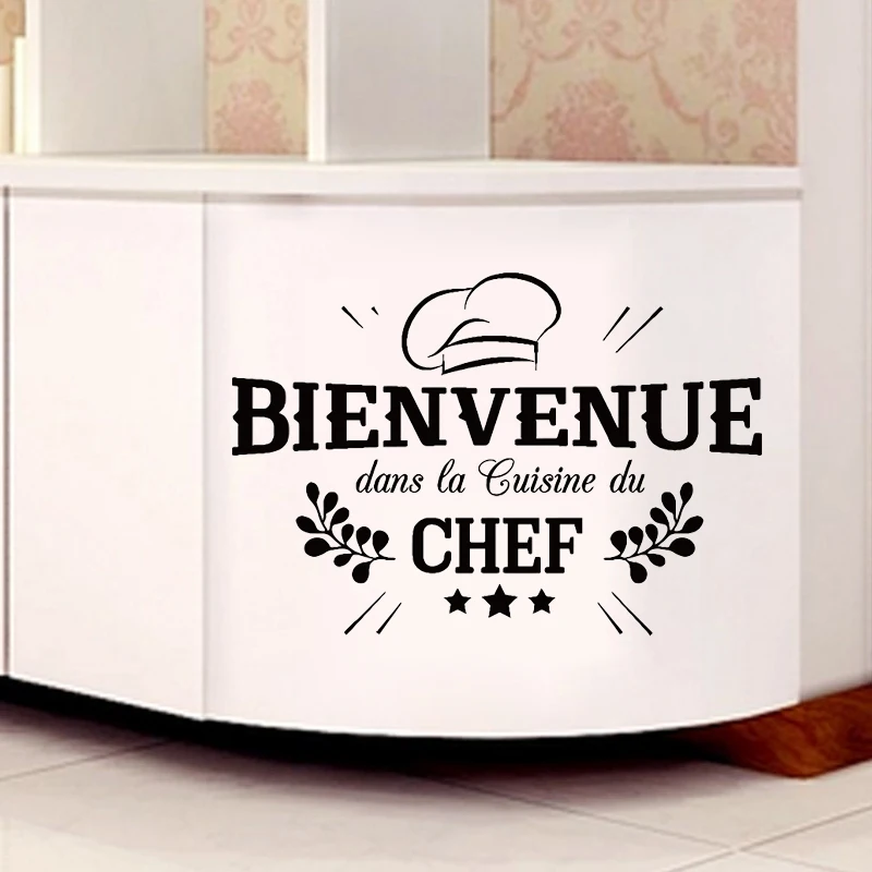 French-Cooking-Welcome-Chef-Wall-Sticker-Kitchen-Wall-Decals-Removable ...