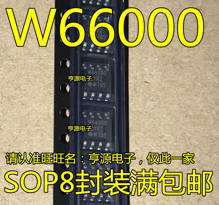 5 uds ADW66000 W66000YRZ ADW66000YRZ SOP8 original nuevo chip ...