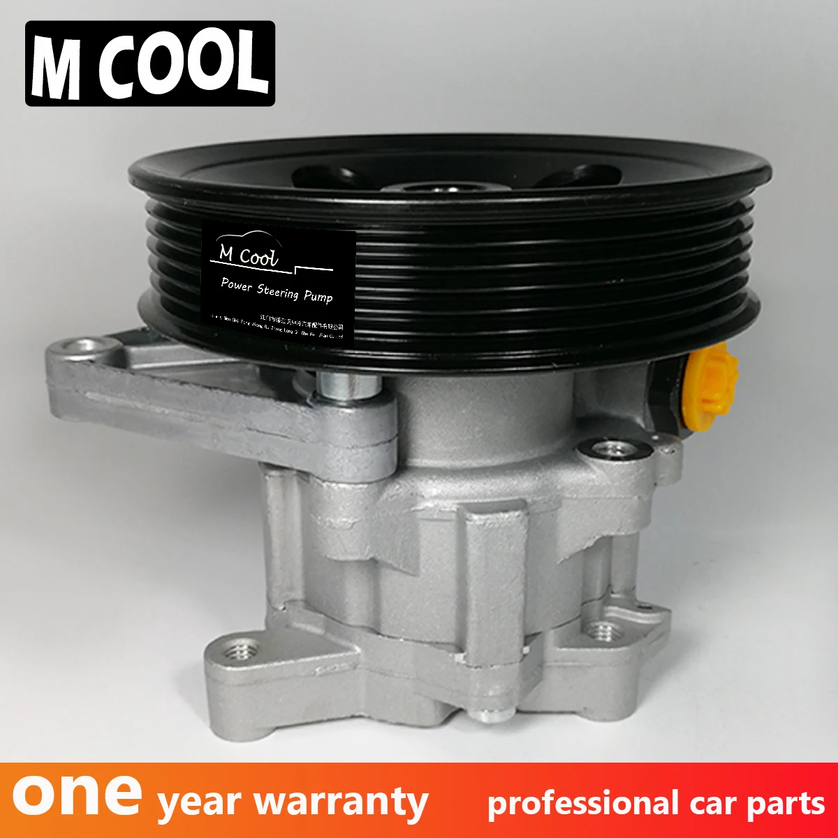 ขายปั๊มพวงมาลัยพาวเวอร์สำหรับ Mercedes Benz CL550 CLS550 S550 E350 E550 ...