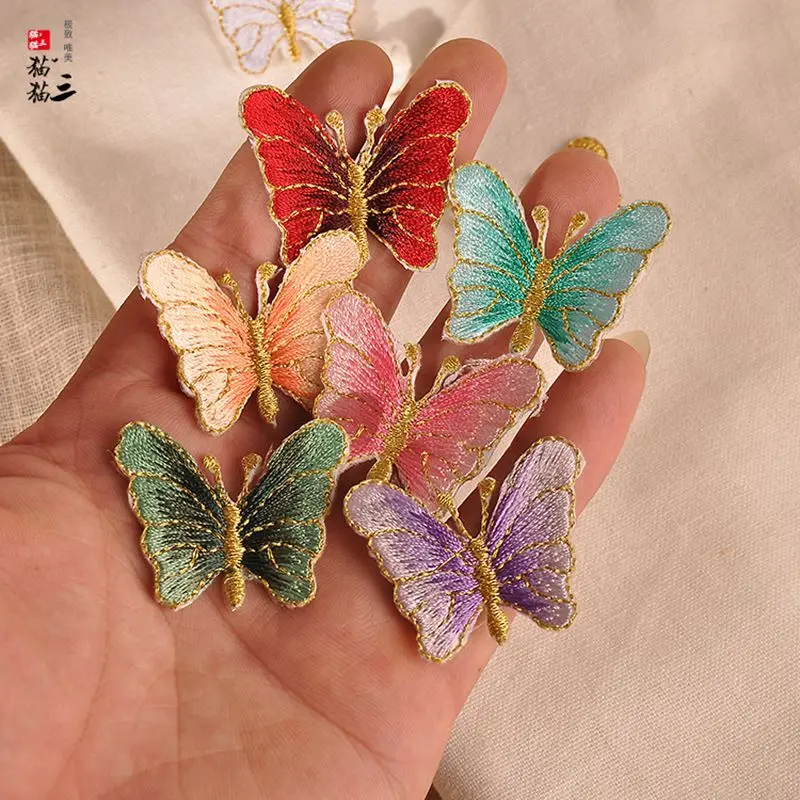 Gold thread butterfly delicate embroidery small cloth patch patch hole ...