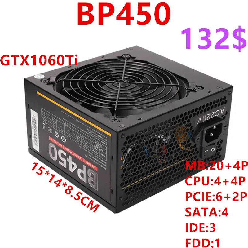 Original PSU For Antec Brand ATX Non-modular Game Mute Power Supply ...