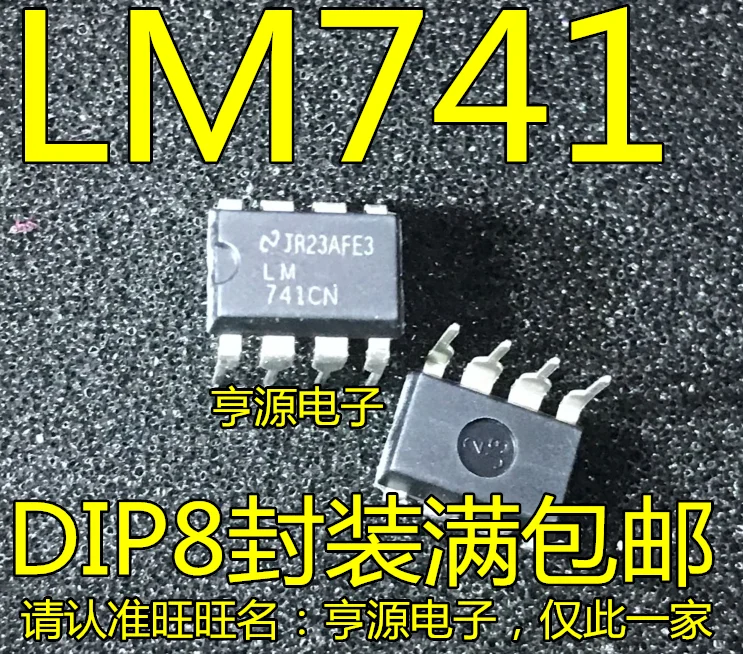 10PCS LM741 LM741CN DIP8 LM741CM SOP8 Single Operational Amplifier Chip ...
