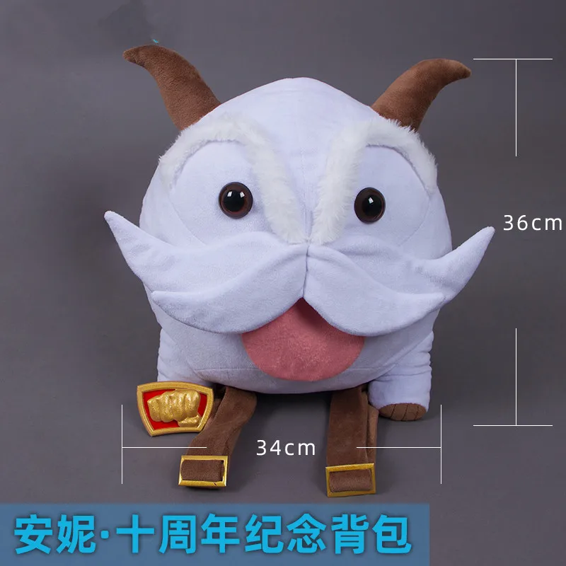 Poro League Of Legends Costume