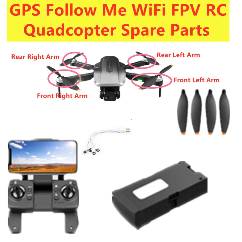 브러시리스 GPS 스마트 팔로우 RC 드론 예비 부품, RG101 RG101 MAX 6K, 7.4V 3000MAh 배터리, 암 ...