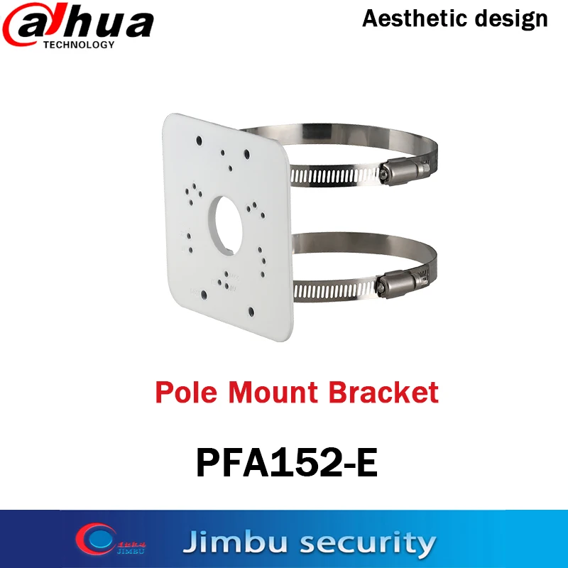 Dahua Pfa152-e Pole Mount Bracket Material Aluminum Pole Mount Outdoor ...