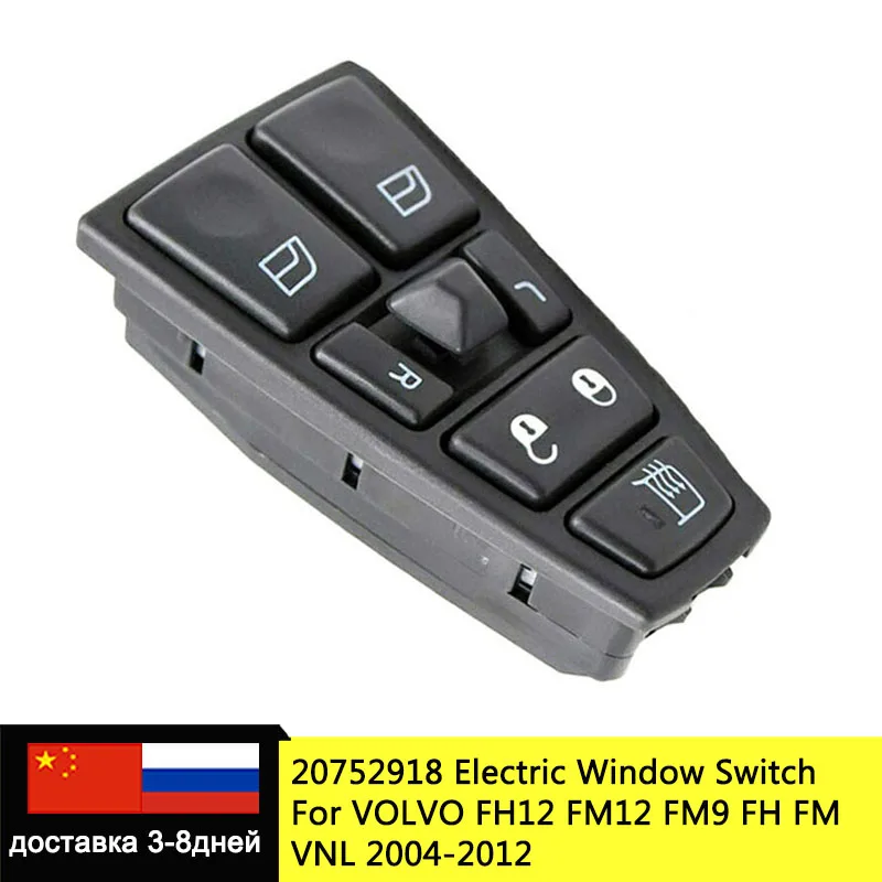 Electric Window Switch For Volvo Fh12 Fm12 Fm9 Fh Fm Vnl 20752918 ...
