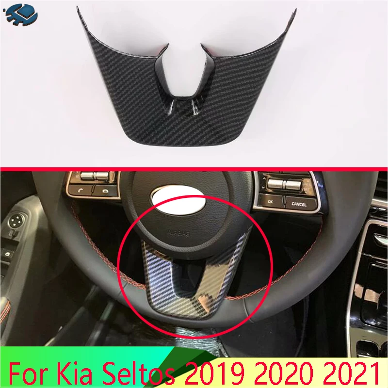 For Kia Seltos 2019 2020 2021 Carbon Fiber Style Steering Wheel Panel ...