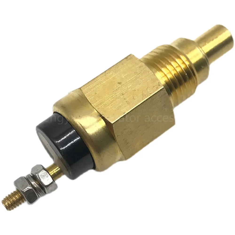 For 8-97078592-0 Kobelco SK75-8 Sumitomo SH75X Case CX75 4LE2 Water ...