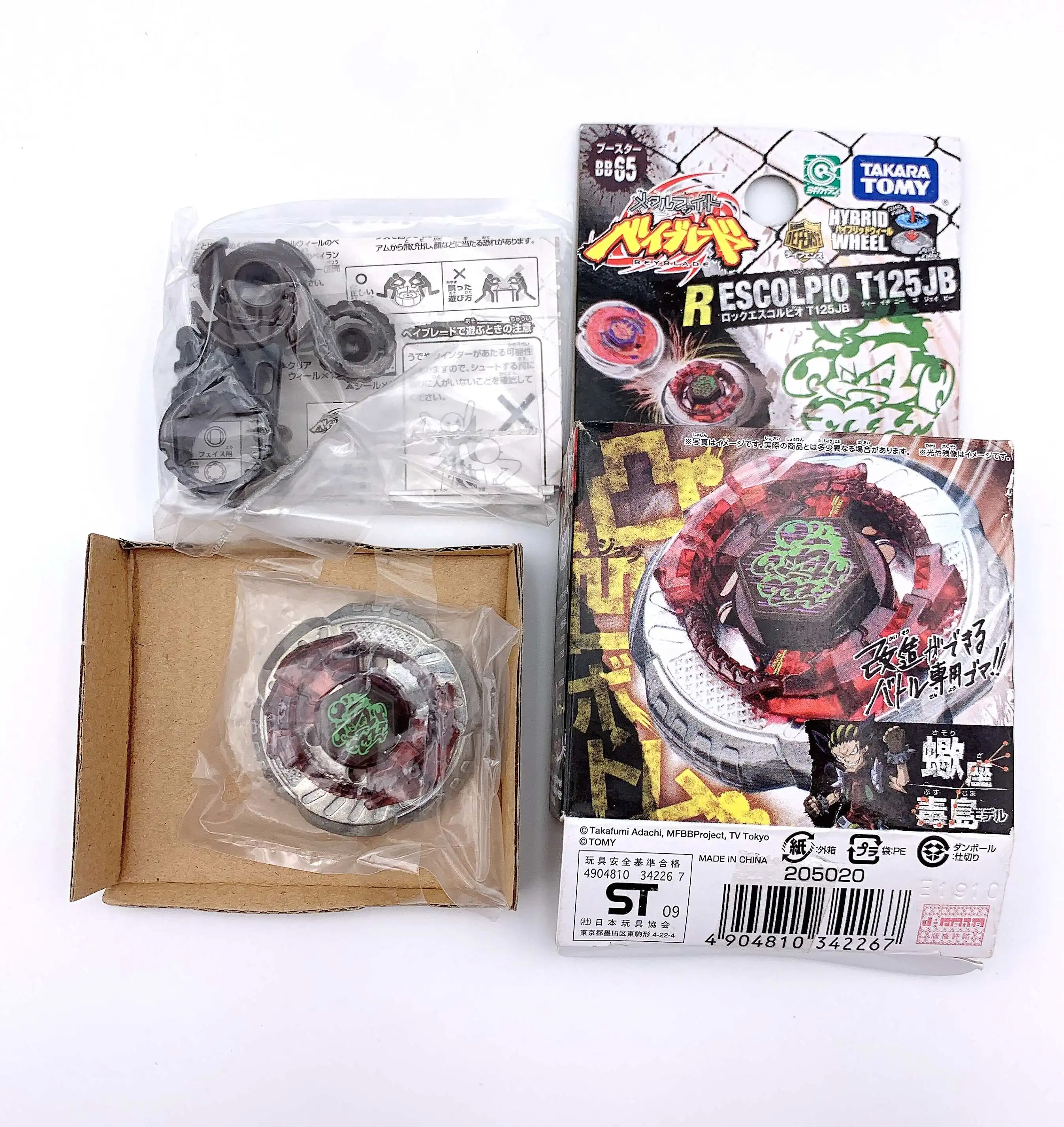 Beyblade Counter Scorpio