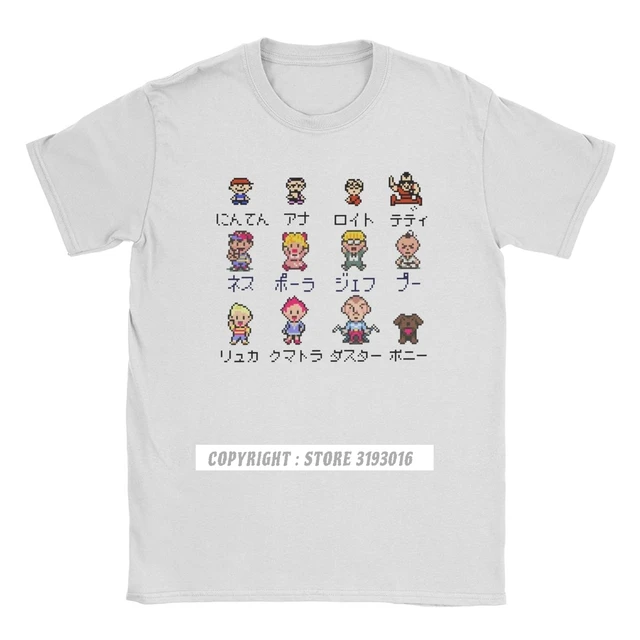 Earthbound Ness Tee Shirt