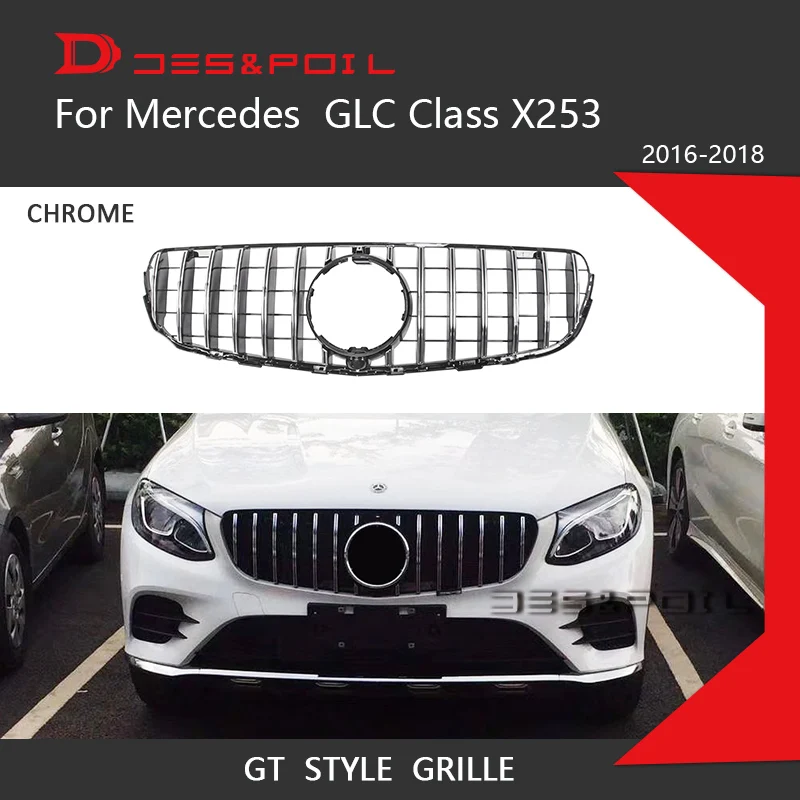 GLC-Class-X253-GT-Grille-Panamerica-Racing-Pre-facelift-Grill-Coupe-SUV ...