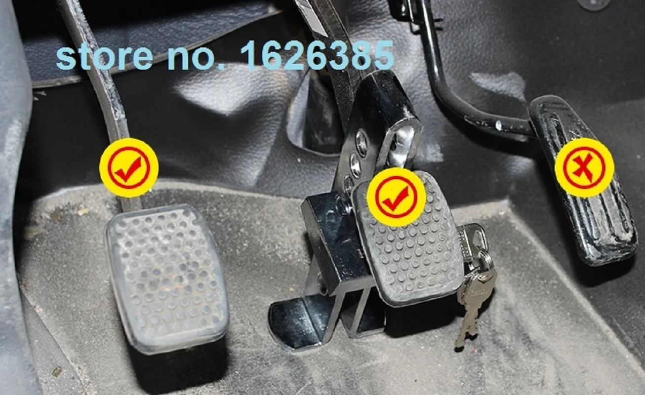 19.5cm--23cm Car Clutch Throttle Lock Auto Brake Lock Truck Anti Theft ...