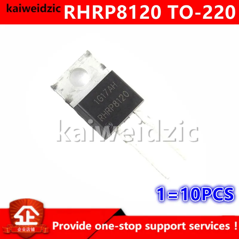 kaiweikdic-New-imported-original-RHRP8120-TO-220-8A1200V-Ultra-fast ...