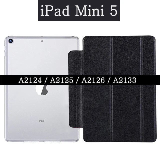 Магнитный смарт-чехол для Apple iPad Mini 5th A2124 A2125 A2126 A2133 7,9 дюймов чехол из ...