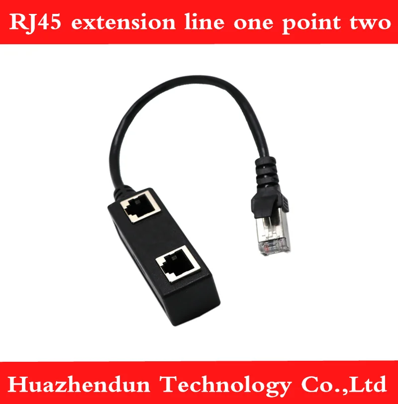 RJ45 extension cable one minute two one two network cable adapter cable ...
