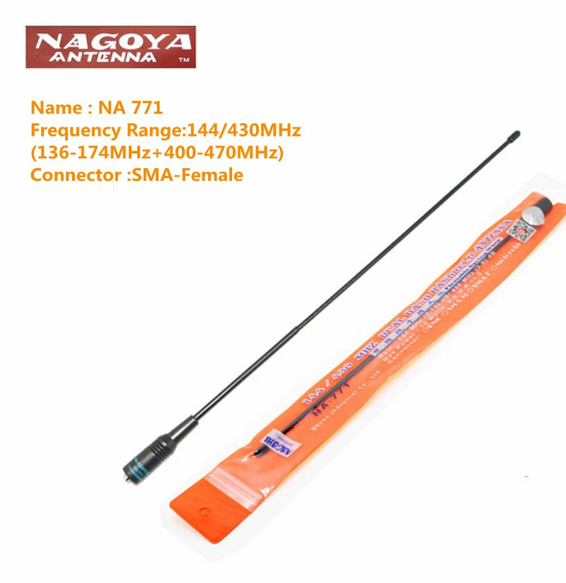 Na-771 Sma-f Nagoya Handled Antenna 144/430mhz High Gain Dual Band For Baofeng Uv-5r 888s Two ...