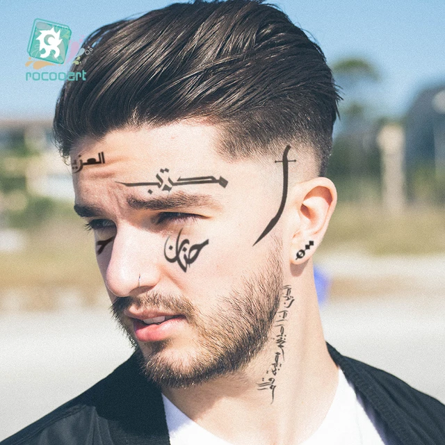 Cool Face Tattoos For Men