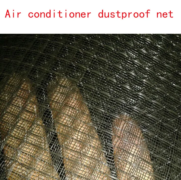 Series# Air Conditioner Dustproof Net Air Conditioning Filter Net,dust ...
