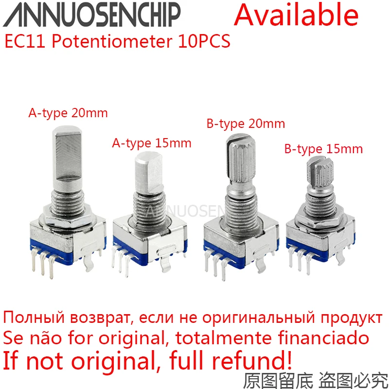 10PCS EC11 15mm / 20mm Half / Plum Axis Rotary Encoder Handle Code ...