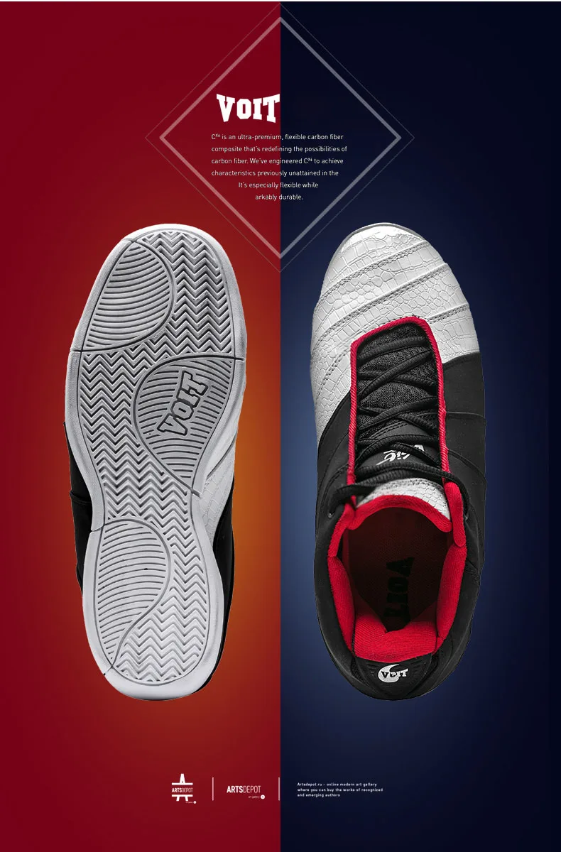 VOIT Men Professional basketball shoes male gym shoes TAICHI combat non ...