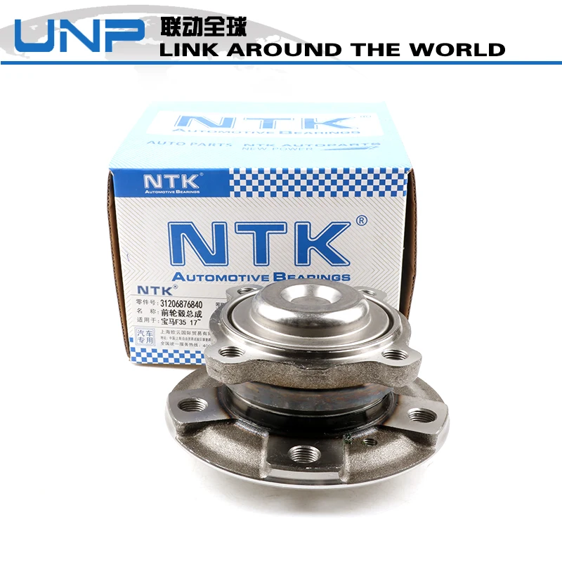Auto-Hub-with-Bearing-oe-31206876840-For-BMW-F22-F30-F32.jpg
