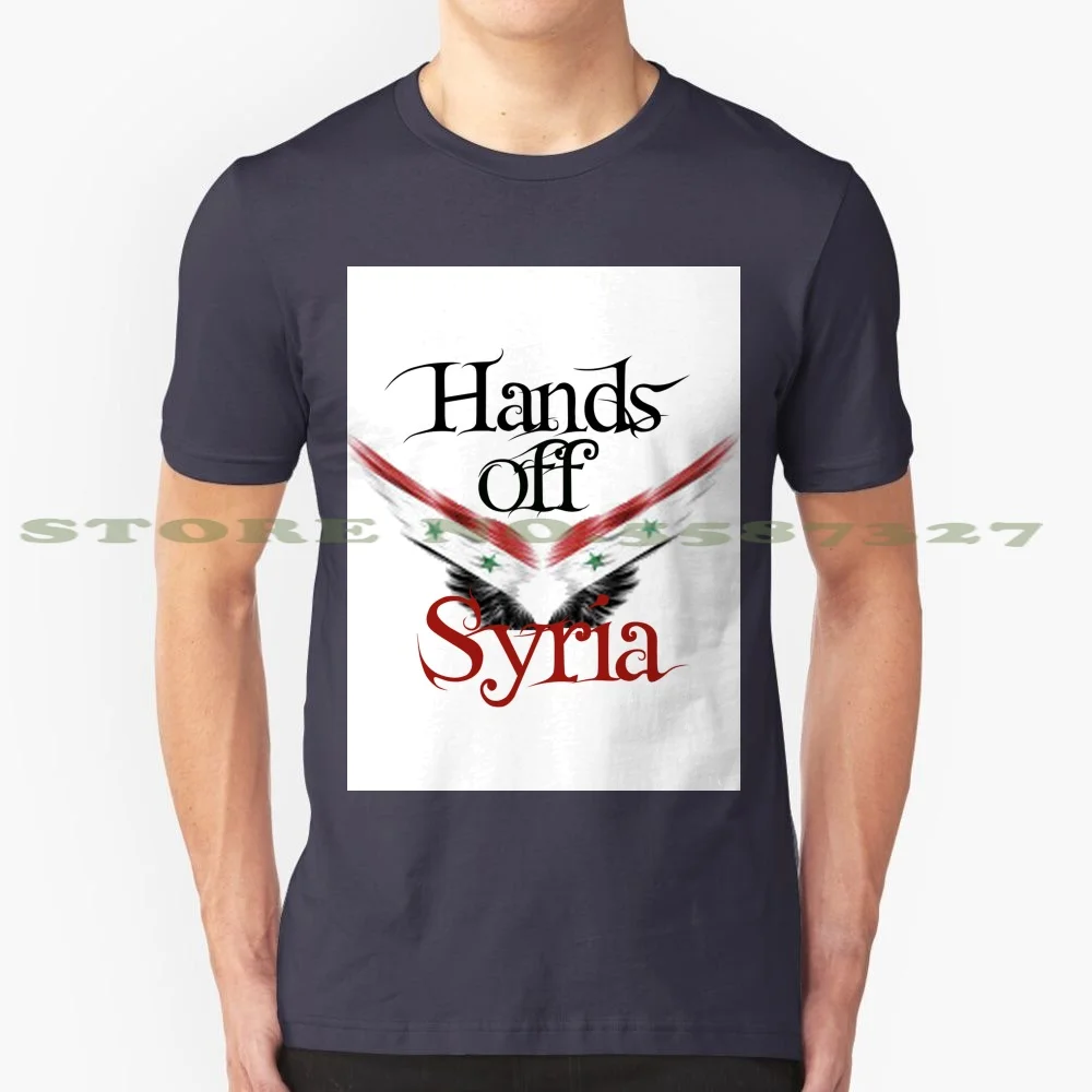 Hands-Off-Syria-100-Cotton-T-Shirt-Syria-Hands-Off-War-Peace.jpg