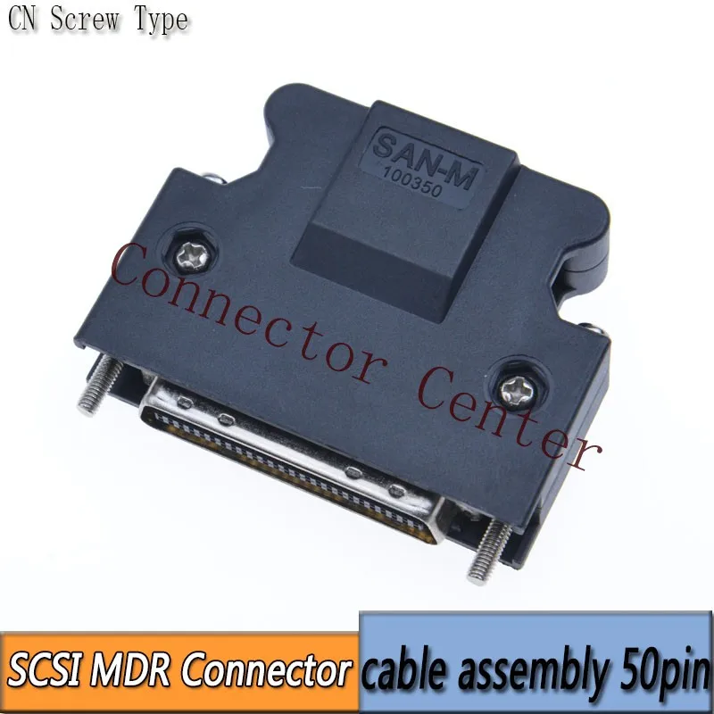 MDR 케이블 커넥터 male 50 핀, 3M SCSI CN 커넥터 10350 10150 호환|connector lug|connector gpsconnector male ...