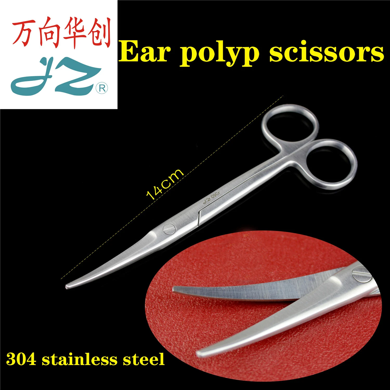 Golden Bell Facial Features Surgical Instruments Medical Ear Polyp ...