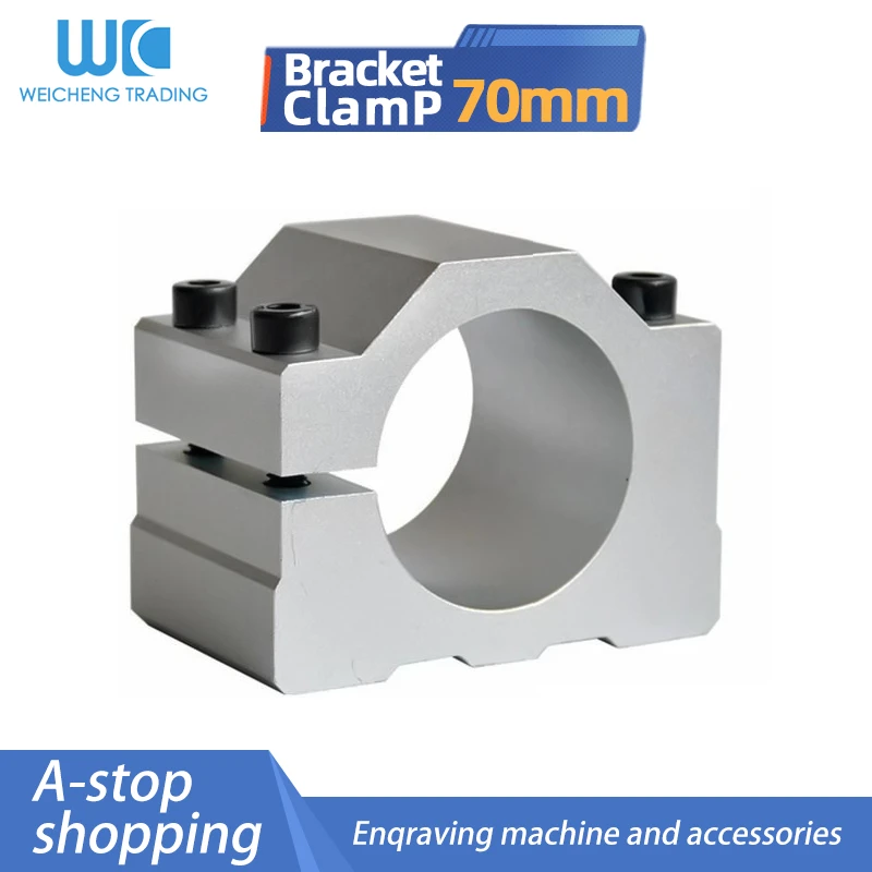 1pc Top Quality Spindle Motor Mount Bracket Clamp 70mm Diameter ...