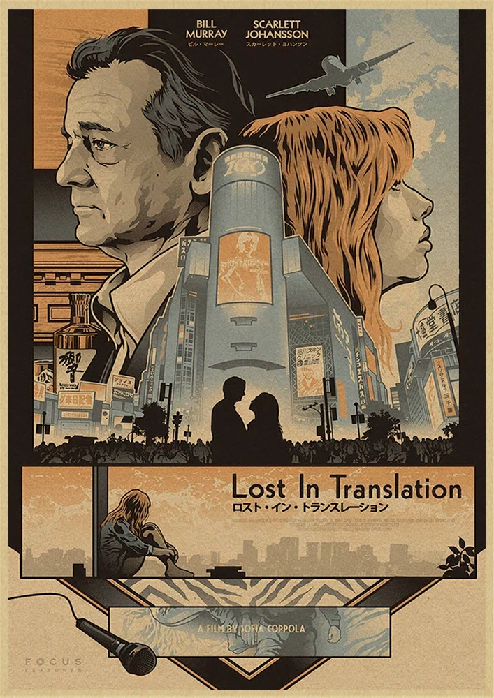 Lost In Translation Fan Poster