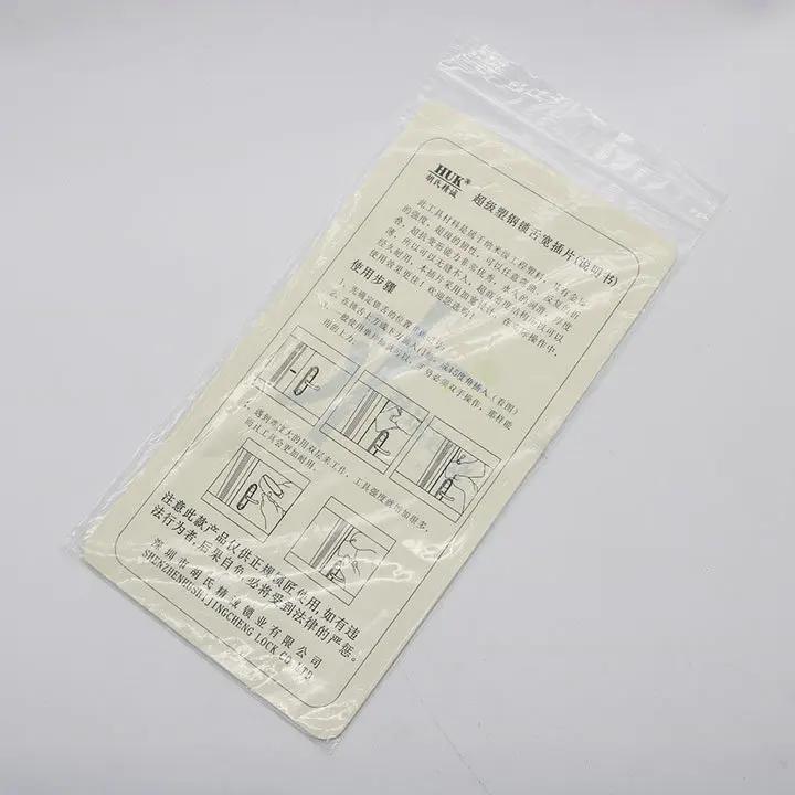 Nano Beillesztési Lap Szilárdság Műanyag-Acél Ajtó Nyílt Lakatos ...